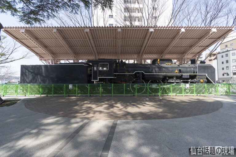 西公園の蒸気機関車（SL）C601の修繕作業が始まりました・2022年4月 | 仙台.話題の現場@仙台風景写真館