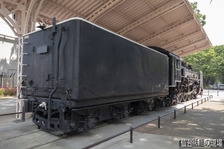 西公園の蒸気機関車（SL）C601の修繕作業が終了したようです・2022年5月 | 仙台.話題の現場@仙台風景写真館